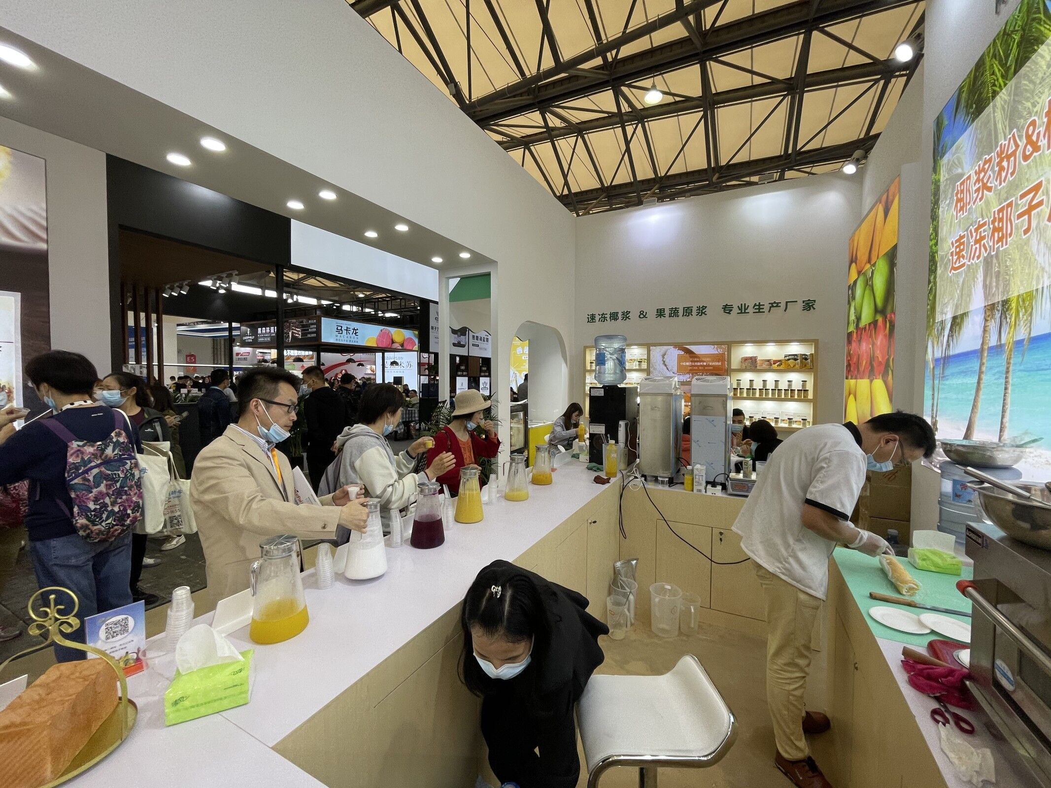 The 23rd Bakery China Exhibition - Hainan Nicepal Industry Co.,Ltd